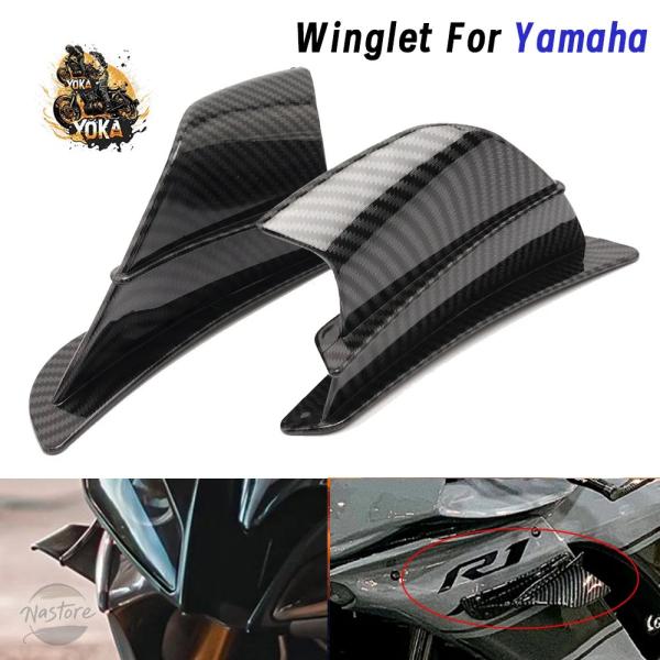 ヤマハ MT03 MT07 MT09 MT10 FZ1 FZ6 FZ6R FZ8 TZR50 フェザー FZ07 FZ09 ウィングレット