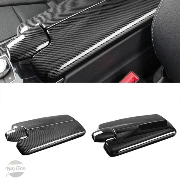メルセデスベンツCLS W218クラス2012-2017用カーボンテクスチャABSカバーインテリアトリム 車内収納整理アームレストボックスパネル