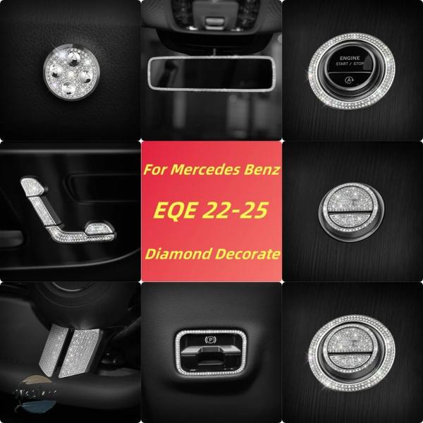 メルセデスベンツ 22 ? 25 年 EQE350 EQE500 EQE SUV エアコンベントリング中央制御ノブダイヤモンド飾るトリム