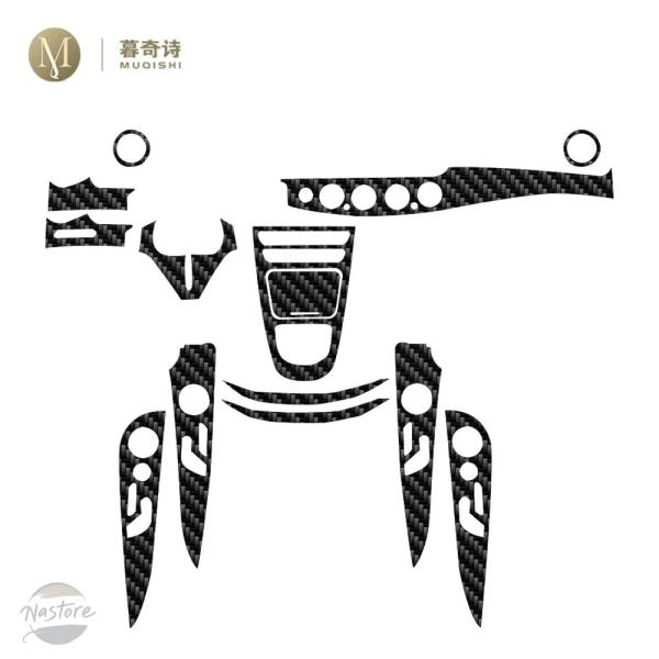 PET 5D CARBON FIBRE FILM FOR MERCEDES BENZ C-LASS W213 2021-2023 CAR INTERIOR CENTER CONSOLE ANTI SCRATCH RESIST FILM SC...