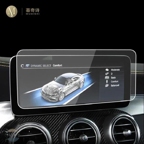 FOR MERCEDES-BENZ CLASS-C AMG C43 C63CAR CENTER CONSOLE LCD SCREEN TEMPERING GLASS PROTECTIVE FILM ANTI SCRATCH RADIO GL...