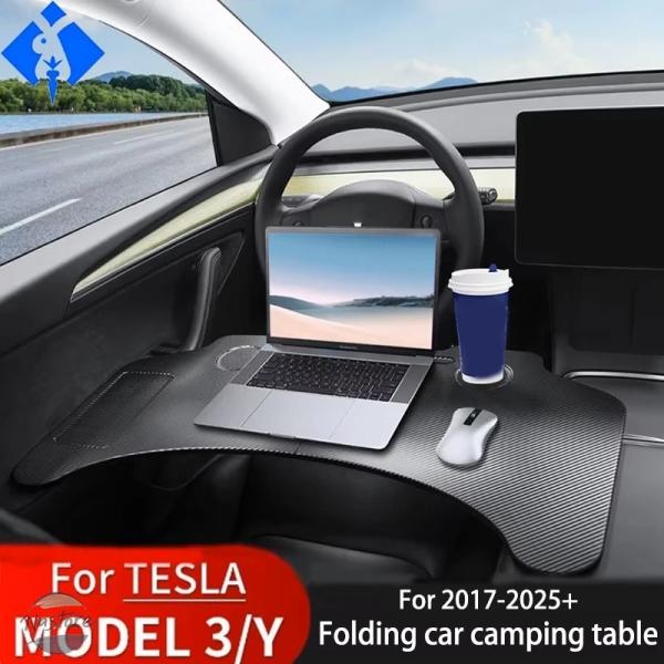 テスラ ホイール トレイテーブル モデル 3/Y2017-2025 折りたたみ ステアリングボードラップトップ折りたたみデスクマウント飲食トレイホルダー