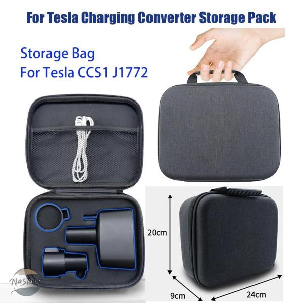 テスラ カスタム 防水収納袋 CCS1 J1772 充電アダプタ トラベルケース電気自動車充電ボックスカーアクセサリー