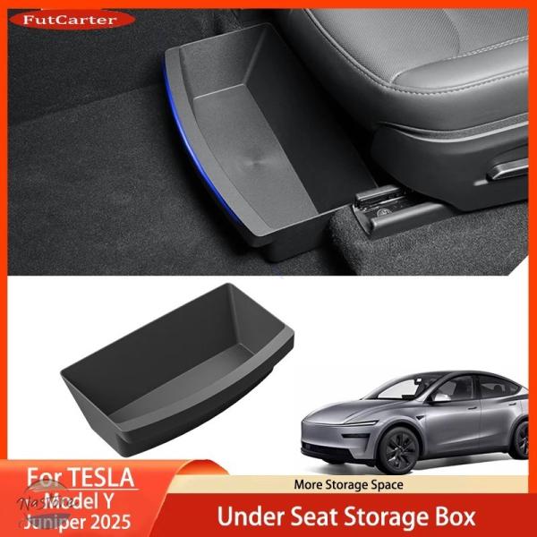 テスラ フロント カスタム TPE シート下収納ボックス MODELY ジュニパー 2025