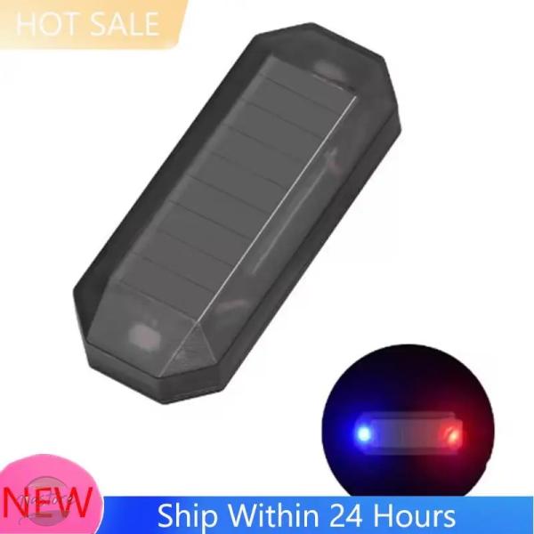 A78K 新しい太陽光発電警告灯夜間セキュリティ模擬警報ストロボダミー警報ランプ