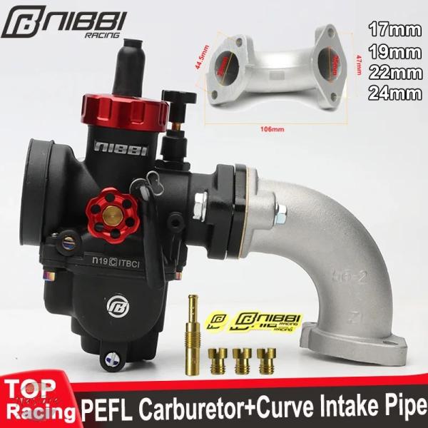 ヤマハ バイク カスタム アクセサリー nibi-フランジ キャブレター atv 17mm 19mm 24mm 2t 4t 部品 カスタムパーツ