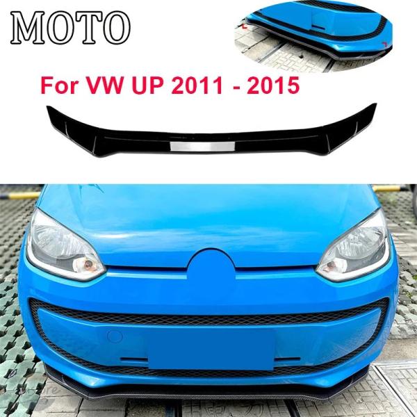 フォルクスワーゲン VW UP 2011 2015 光沢ブラック 車アンダーフロント バンパー スポイラー リップ アンダースプリッター スポイラー ディフューザー デフレクター ガード
