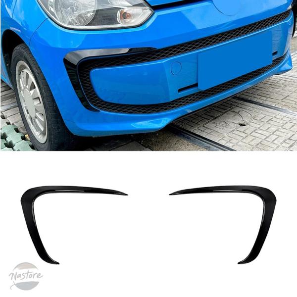 フォルクスワーゲン VW UP 2011 15 車 フロント バンパー スポイラー スプリッター エアインテーク グリル トリム カバー ABS チューニング