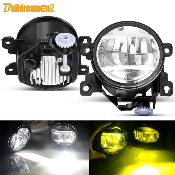 40ワット LED フォグランプ アセンブリ フィア??ット TIPO FIORINO DUCATO TALENTO DOBLO PUNTO 500 パンダセディチ H11 アップグレード アウター フォグランプ