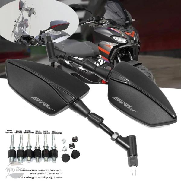 SR GT 200 SRGT200 SR MAX250 300 125 SRMAX300 SRMAX250 125 APR300 SXR 125 汎 バイク バックミラー