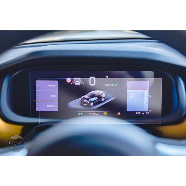 2PCS PETスクリーン プロテクター フィルム JEEP AVENGER 2023 2024 10.25インチカー ダッシュボード LCD計器アクセサリー
