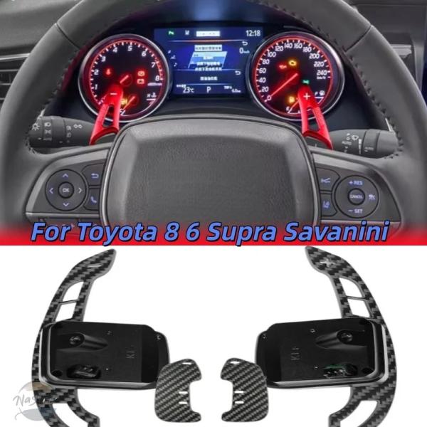 トヨタ 8 6 スープラ SAVANINI マグネティックカーボン ステアリングホイール パドル シフター 車内アクセサリー