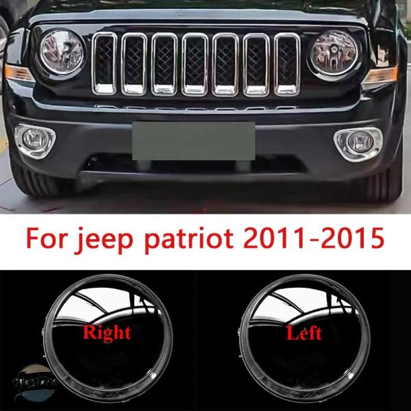 ジープ パトリオット 2011 2012 2013 2014 2015 車用フロントクリアガラスプラスチックヘッドライトカバーヘッドライトレンズカバー
