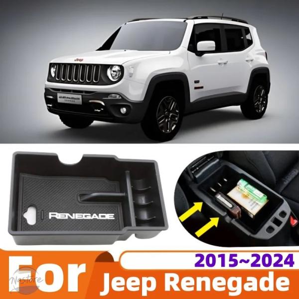 ジープ レネゲード 2015 2016 2017 2018 2019 2020 2021 2022 2023 2024 車用コンソールトレイ アームレスト 隠しケース 収納ボックス アクセサリー