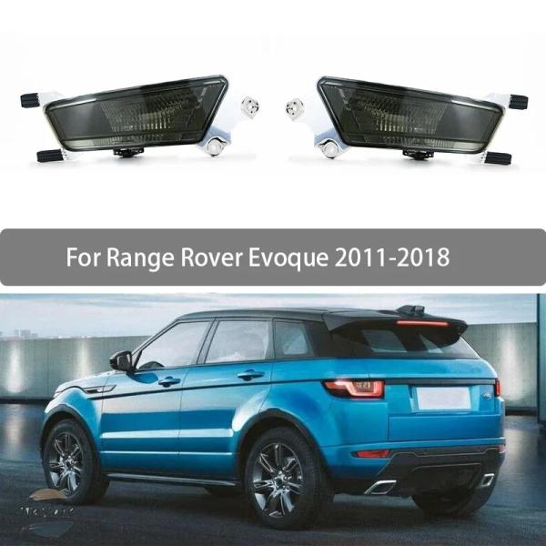 フォグランプ レンジローバー イヴォーク 2011 18 リア ブラック バルブ カスタムパーツ 部品 アクセサリー