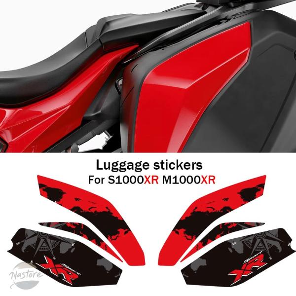 BMW f900xr キャリア 2022 2023 2024 タンクパッド トランクケース パニア カスタムパーツ 部品 アクセサリー