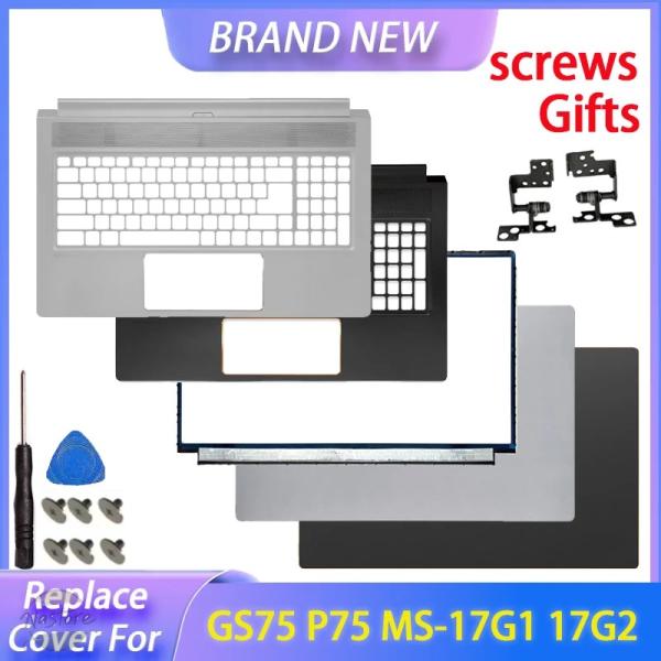 gs75 カバー ステルス 9sf 9sg ms 17g1 17g2 17g3 クリエーター p75 液晶 バック フロント ベゼル カスタムパーツ 部品 アクセサリー