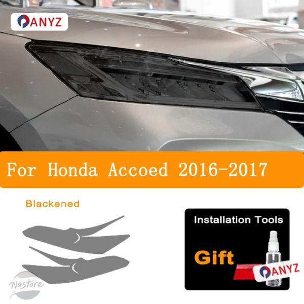 ホンダ ヘッドアコード 2016 20 スモークブラック クリアtpu カスタムパーツ ライト 部品 アクセサリー