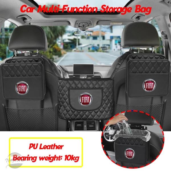 FIAT ABARTH 500 TIPO FR PANDA ARGO FREEMONT VIAGGIO BRAVO PUNTO DOBLO PULSE カーシートバックレスト 収納 ポケット
