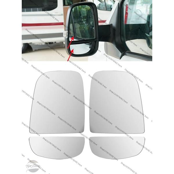 MAXUS V90 バックミラー レンズ リバースレンズ ドアミラー ガラス