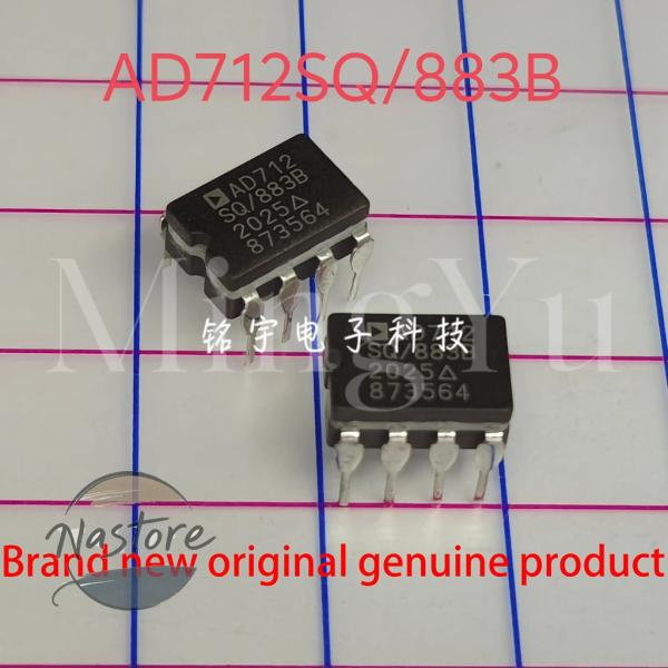 100％AD712S AD712SQ AD712SQ 883B 正規品カプセル：CDIP8