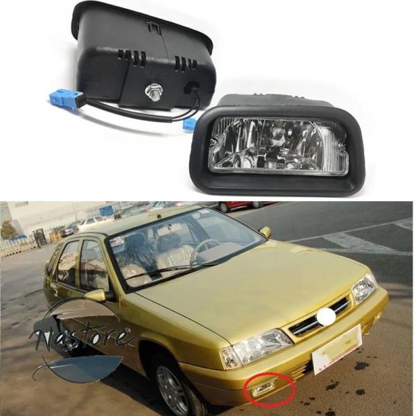 LOFTY RICHY フロントバンパー フォグランプ ヘッドライト フォグライト シトロエン ZX ハッチバック ワゴン 1991 1998 988 ETC 2004 2008
