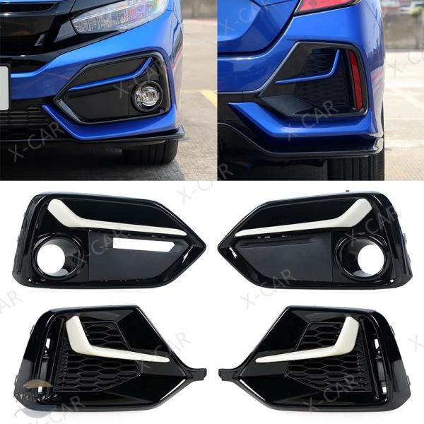 For Honda Civic Hatchback 2020 2021 Front Rear Bumper Fog Light Foglamp Trim Cover Frame Shell Lid Bezel