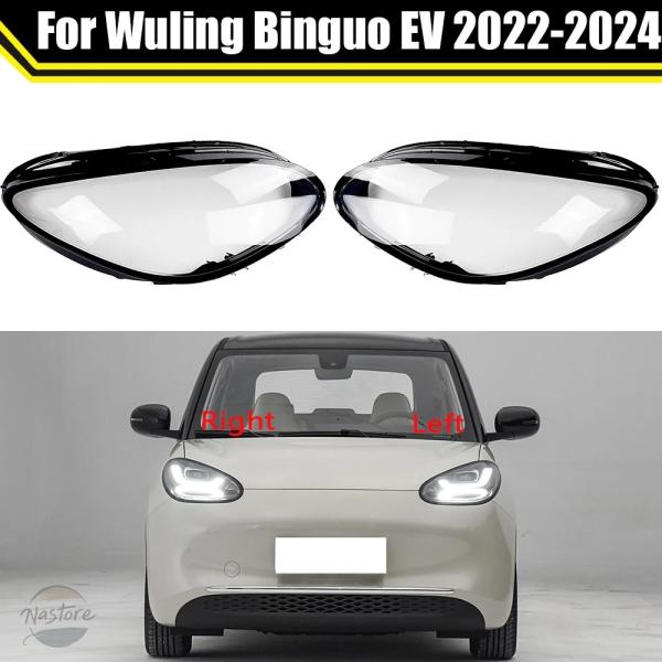 Left Right Car Headlight Lens Cover For Wuling Binguo EV 2022 2023 2024 Headlamp Cover Transparent Lampshade Head Lamp S...
