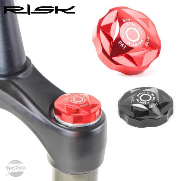 RISK マウンテンバイク ショックアブソーバー フロントフォーク ショルダーカバー アルミ合金 自転車 エアフォークキャップ RA147