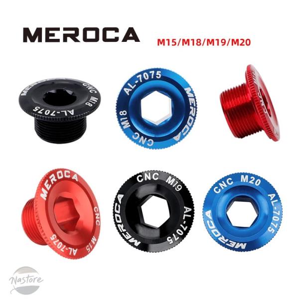 MEROCA MTB Hollowtech クランクボルト M18 M19 M20 マウンテンバイク クランクカバー クランクアームボルト IXF用