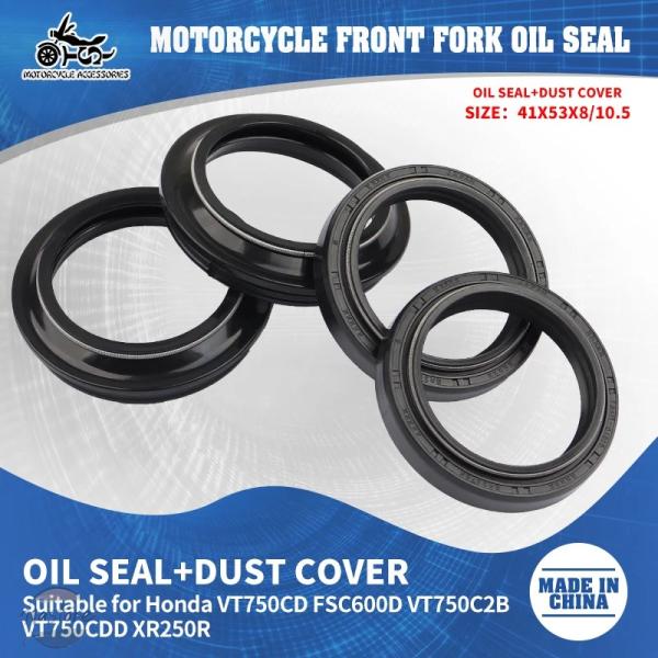 SJ 41x53x8/10.5 オートバイアクセサリー フロントフォークダンパーオイルシール 41*53*8/10.5mm ダストシールリング ホンダ FSC600D VT750 VT750CS2用