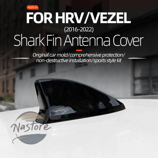 ホンダ 2016 2017 2018 2019 2020 2021 2022 HRV VEZEL ルーフアンテナフカヒレ装飾カバー
