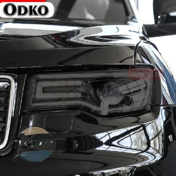ジープ グランドチェロキー WK2 2014-2020 車用ヘッドライトティント ブラック保護フィルム 透明TPUステッカー 2枚