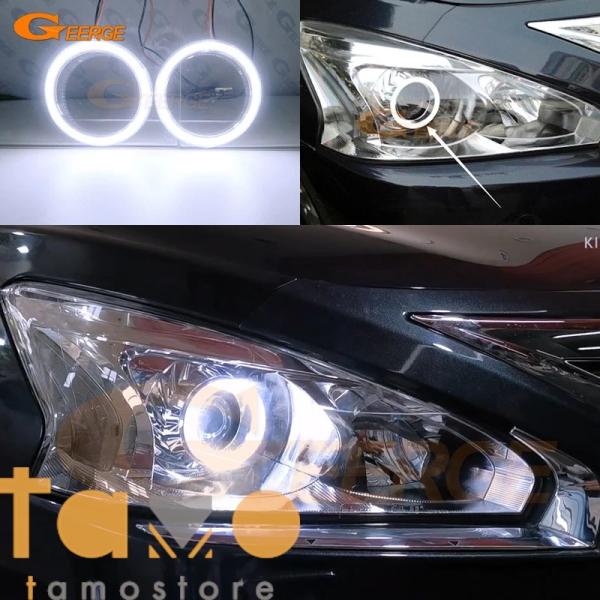 l33 日産 nissan ヘッド ティアナiii アルティマ2013 2014 2015事前改築excellent超高輝度cob ledエンジェル カスタムパーツ 部品 アクセサリー当店の商品は海外製品が主となります。画像をよくご確認お願...
