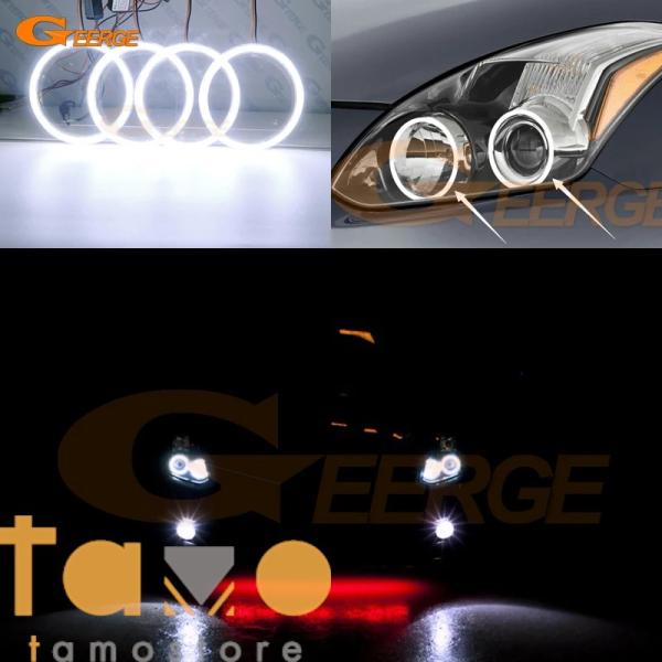 l32 日産 nissan キット altima cope 2010 2011 2012 cob ledエンジェルアイリング ハロー 優れた超高輝度 カスタムパーツ 部品 アクセサリー当店の商品は海外製品が主となります。画像をよくご確認お願...