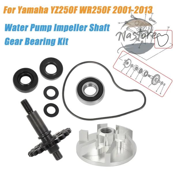 yz250f ヤマハ キット wr250f 2001-2013 ウォーターポンプ インペラー シャフト ギア ベアリング ワッシャー oリング シール カスタムパーツ 部品当店の商品は海外製品が主となります。画像をよくご確認お願いします。・...