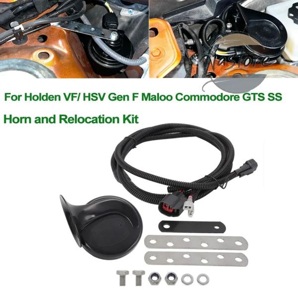 キット プラグ＆プレイ配線ハーネスホーン再配置 すべ maloo commodore gts vf/ gen f車両 カスタムパーツ 部品 アクセサリー当店の商品は海外製品が主となります。画像をよくご確認お願いします。・商品はTOPもしくは...