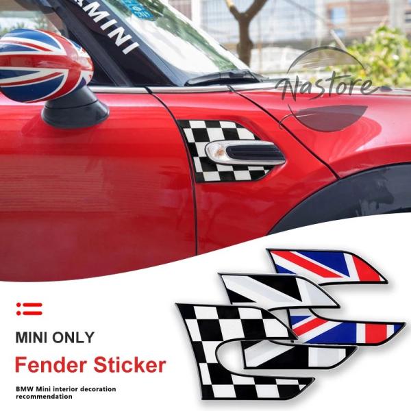 mini カバー cooper jcw s f55 f56 2014-2021 ハッチバック 3d クリスタル エポキシ カー サイド当店の商品は海外製品が主となります。画像をよくご確認お願いします。・商品はTOPもしくは、オプションでご選...