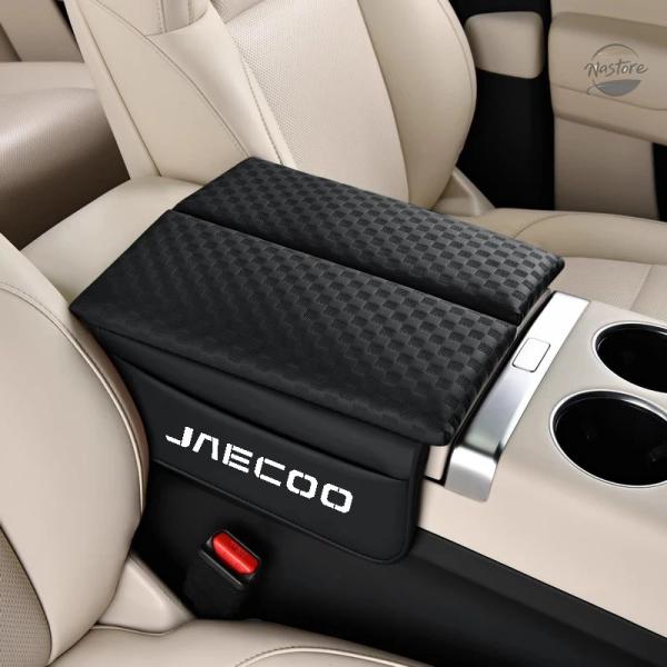 アームレスト chery jaecoo j7 phev j8 2025 ボックス高パッド専 中央肘サポートティッシュボックス収納ボックス 部品 カスタムパーツ
