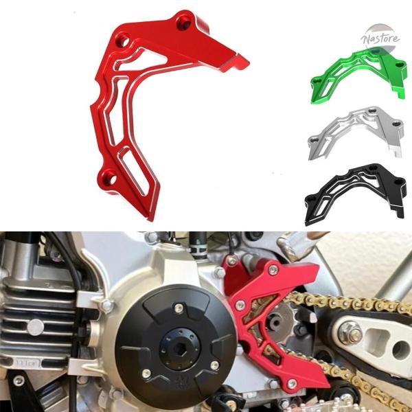 バイク カバー フロント ガード 3d スプロケットチェーン カワサキ klx110 klx110l 2002-2024 部品 カスタムパーツ アクセサリー