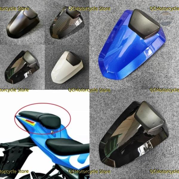 スズキ スズキ カバー リア スズキGSXR125 GSX-R125 GSXR150 2017-20-2024