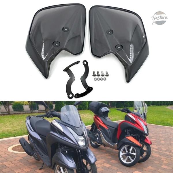 ヤマハ バイク ガード tricity 125 155 2014-16 tricity155 ハンド 部品 カスタムパーツ アクセサリー