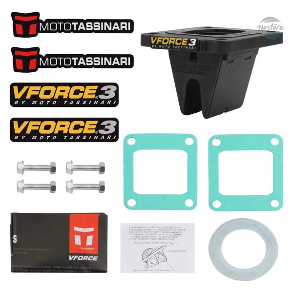 スズキ スズキ スズキRM100 VFORCE モトクロス リードバルブシステム カワサキ カワサキ KX80/85/100/112