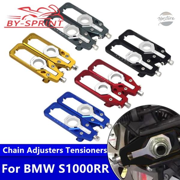バイク accessories for s1000rr rr s1000r hp4 2009-2022 2023 2024 chain adjusters tensioners 部品 カスタムパーツ アクセサリー