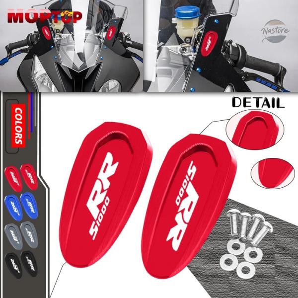 BMW バイク 2023 mirror hole cover windscreen driven decorative eliminators cap s1000rr m1000rr s 1000rr m 部品 カスタムパーツ