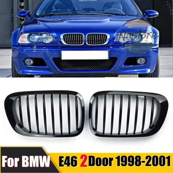 BMW フロント 部品 カスタムパーツ アクセサリー グロスブラックバンパーキドニーグリル 3シリーズ 1998-2001 e46 m3 323 i/is 325ci 328当店の商品は海外製品が主となります。画像をよくご確認お願いします。...
