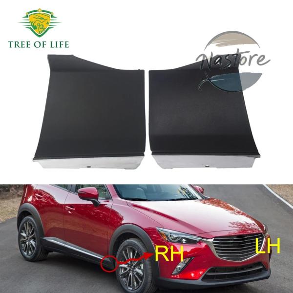 cx-3 マツダ mazda フェンダー フロント cx3 2016-21 ロア モールディング カスタムパーツ 部品 アクセサリー当店の商品は海外製品が主となります。画像をよくご確認お願いします。・商品はTOPもしくは、オプションでご選択...