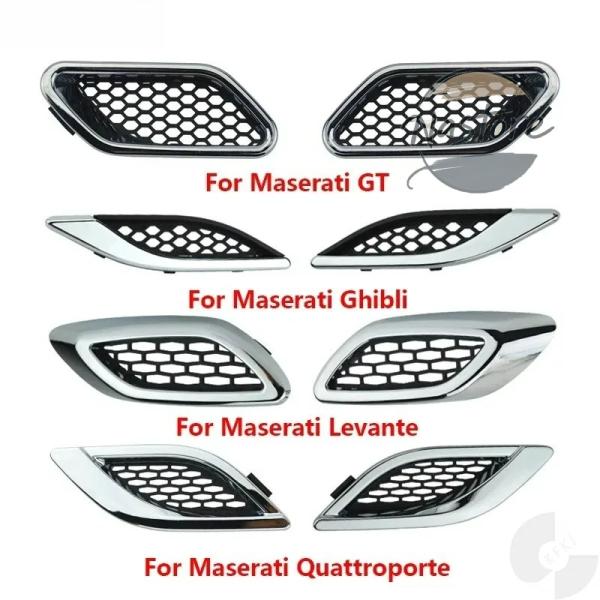 グリル フェンダー フロント taa サイド エアインテークベント マセラティ ギブリ レヴァンテ クアトロポルテ gt 2025 カスタムパーツ 部品当店の商品は海外製品が主となります。画像をよくご確認お願いします。・商品はTOPもしくは...