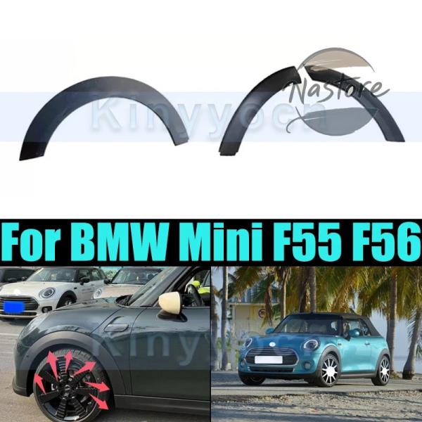 BMW f55 フェンダー ホイール アクセサリー カスタム mini フロント リア f56 /アーチモールディング アイブロウ アー当店の商品は海外製品が主となります。画像をよくご確認お願いします。・商品はTOPもしくは、オプションでご...