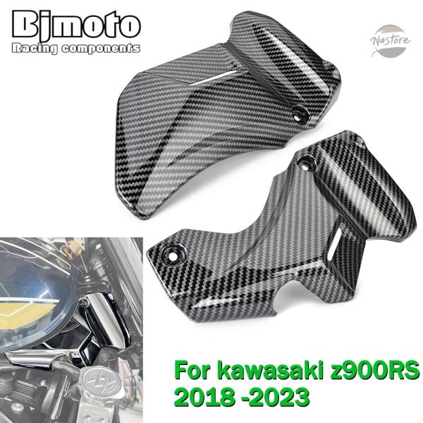 カバー フロント カワサキ カワサキ Z900RS Z900 RS 2018 23